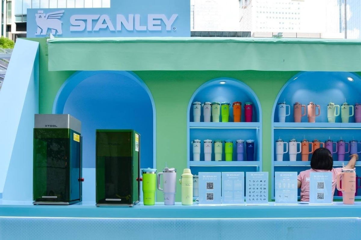 xTool X Stanley: How Laser Customization Creates 40% More Brand Engagement